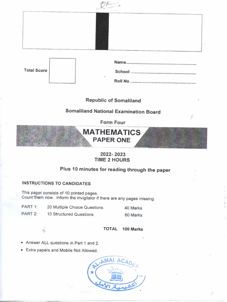 Maths Paper 1 2023 | PDF