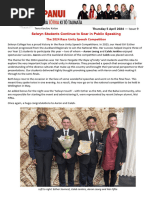 Zimbabwe Science Fair 2025 - Awardees | PDF | Science