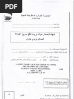 G12 Bis Dclaration Dfinitive IFU LF 2024 | PDF