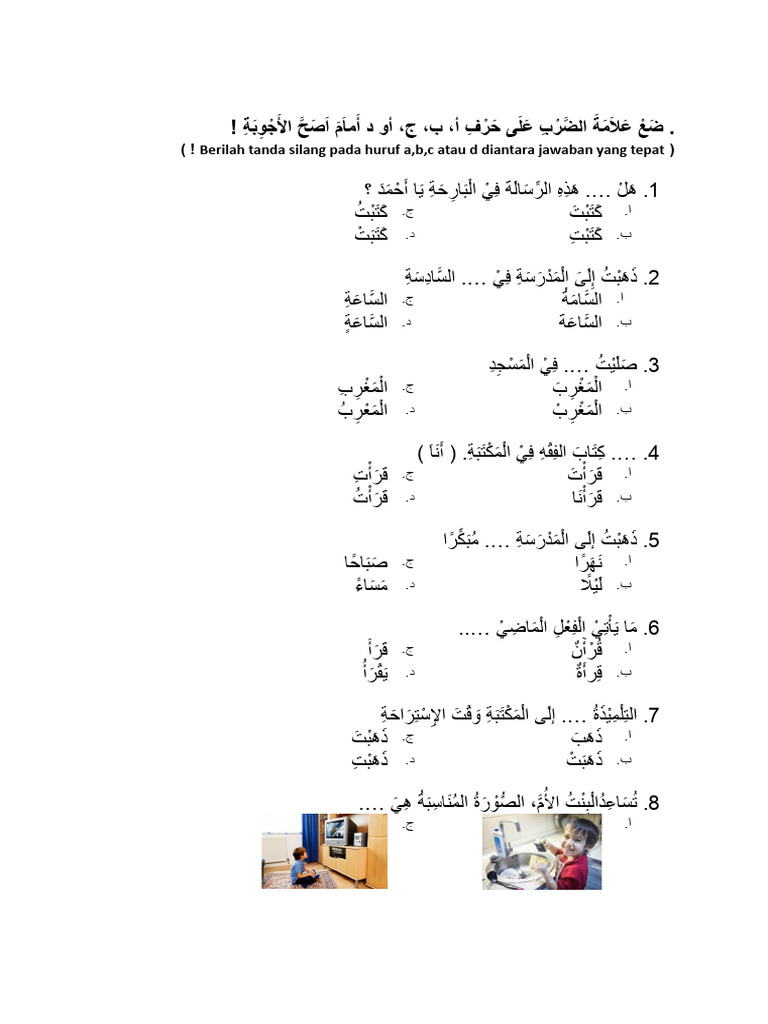 Soal Bahasa Arab Kelas 6 | PDF