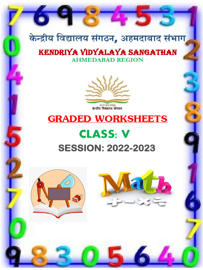 DPP Class 5 | PDF | Teaching Methods & Materials