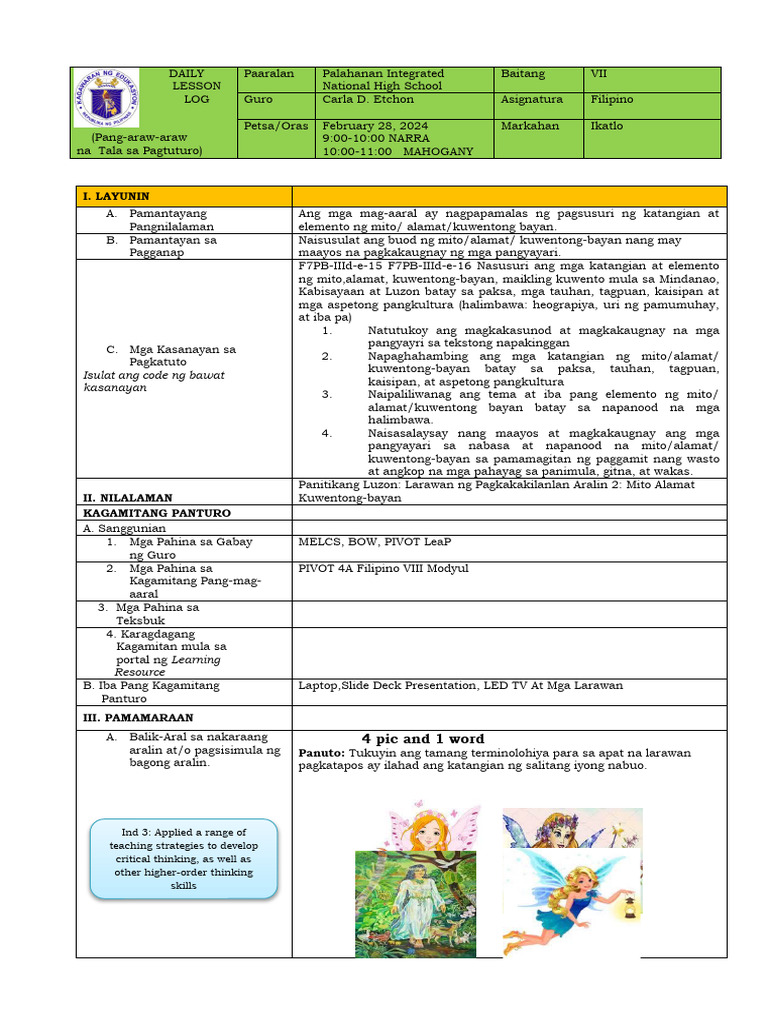 DLP-PEB28-G7 (1) - Copy | PDF