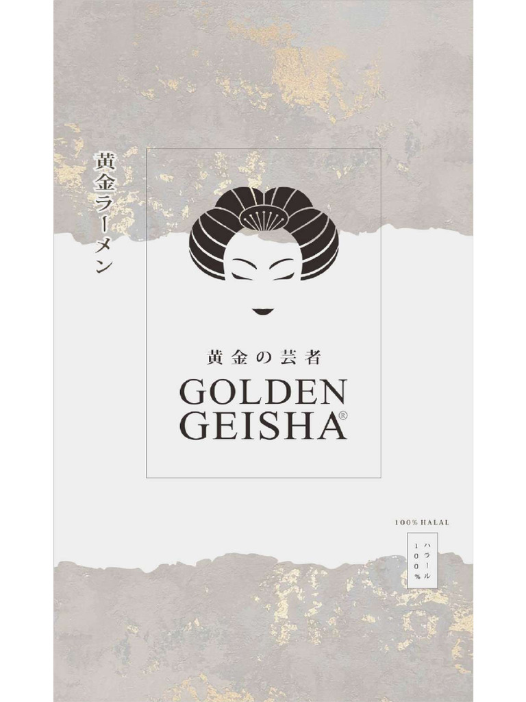 Menu Baru Golden Geisha | PDF