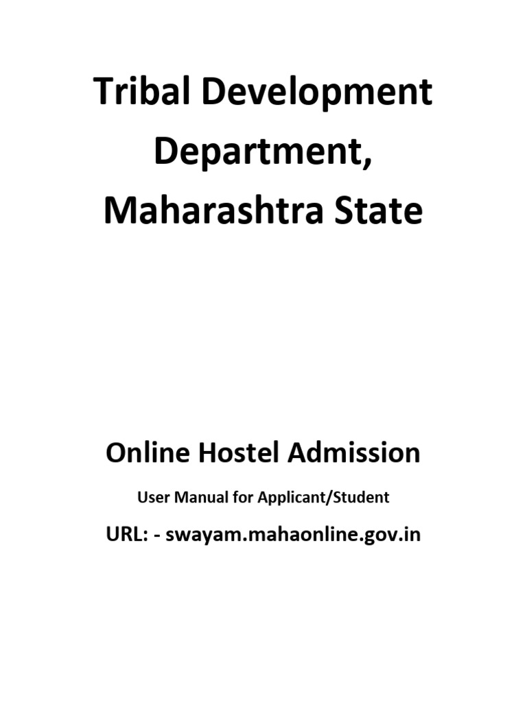 Pandit Dindayal Yojna User Manual Student | PDF | Password | Authentication