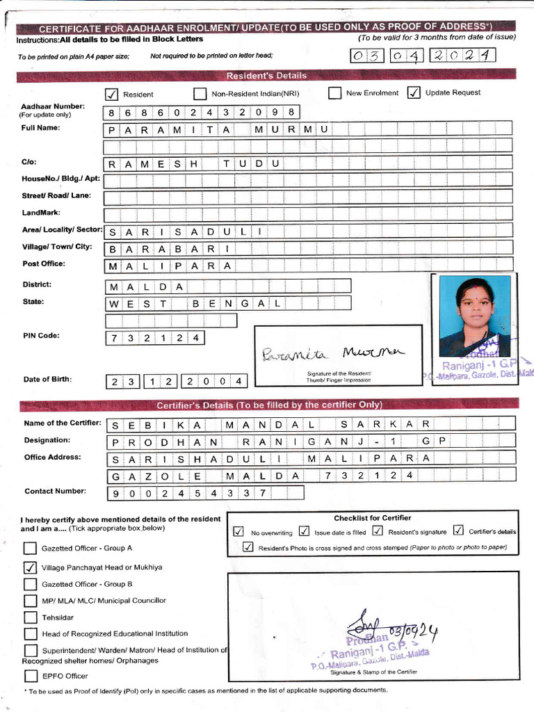 Ramesh | PDF | Access Control | Authentication