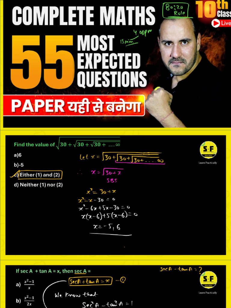55 Most Expected Question | PDF