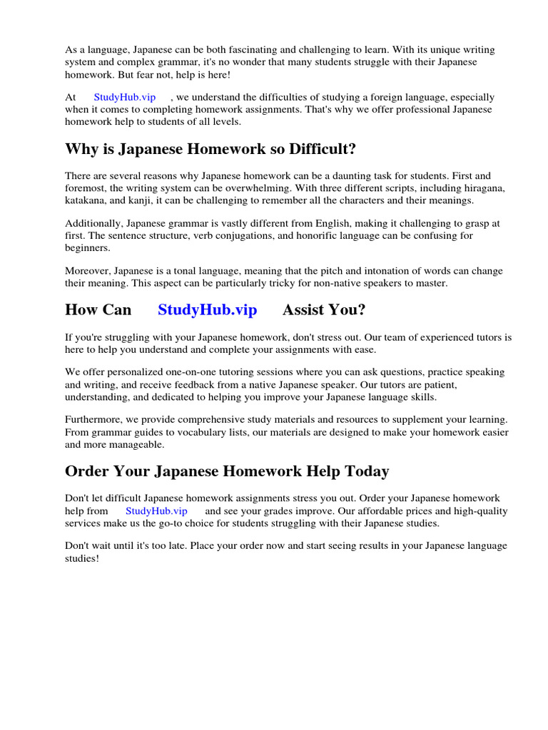 To Do Homework in Japanese | PDF | Japanese Language | Linguistics