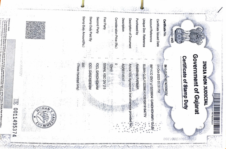 Gujarat Stamp Duty Certificate Details | PDF