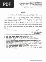 Kirkol Rajecha Aarj | PDF