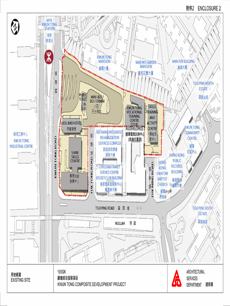 Site Plan | PDF