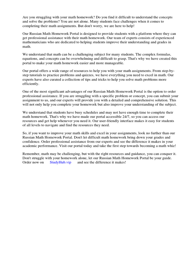 Russian Math Homework Portal | PDF | Worksheet | Mathematics