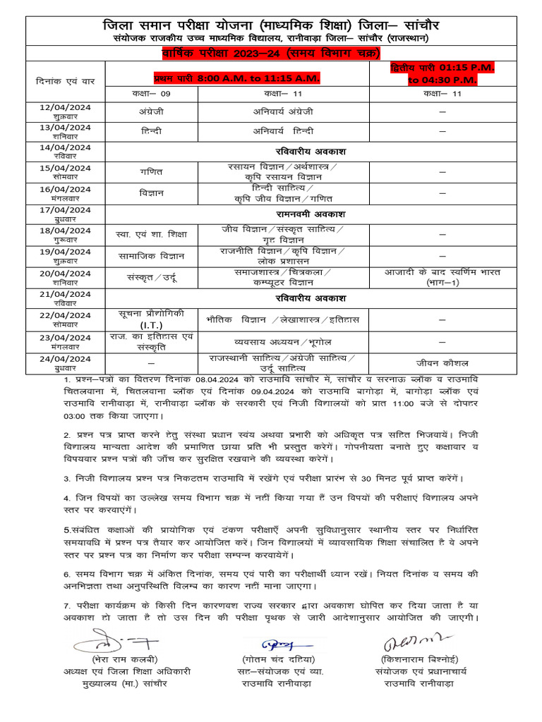 Time Table-1 | PDF