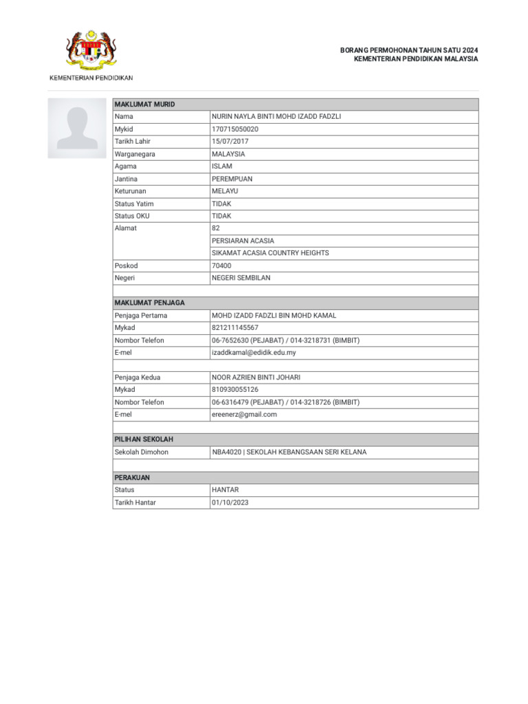 Borang Permohonan (Nayla) | PDF