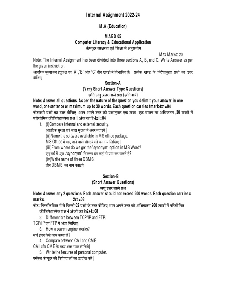 Internal Assignment 2022-24 | PDF