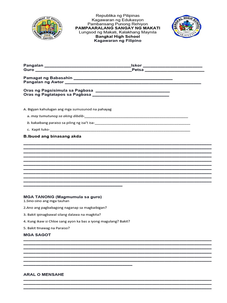 Catch Up Friday Reading Analysis Template 20232024 1 | PDF