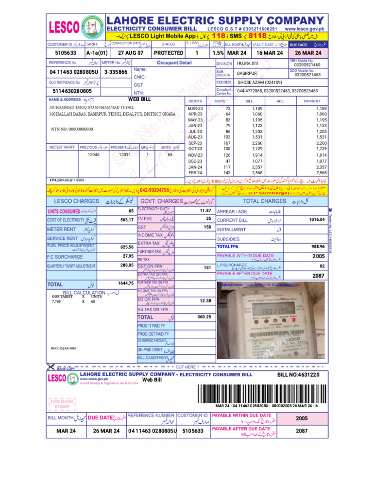 LESCO - Web Bill | PDF