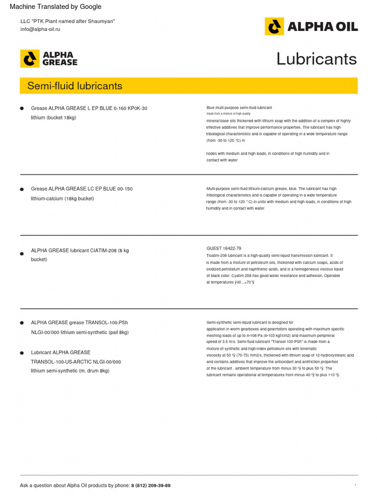 Alpha Grease - 18 10 21 | Download Free PDF | Lubricant | Bearing ...