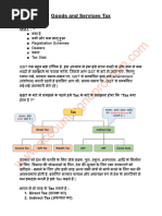 Tally Full GST Notes in Hindi UPCISS | PDF