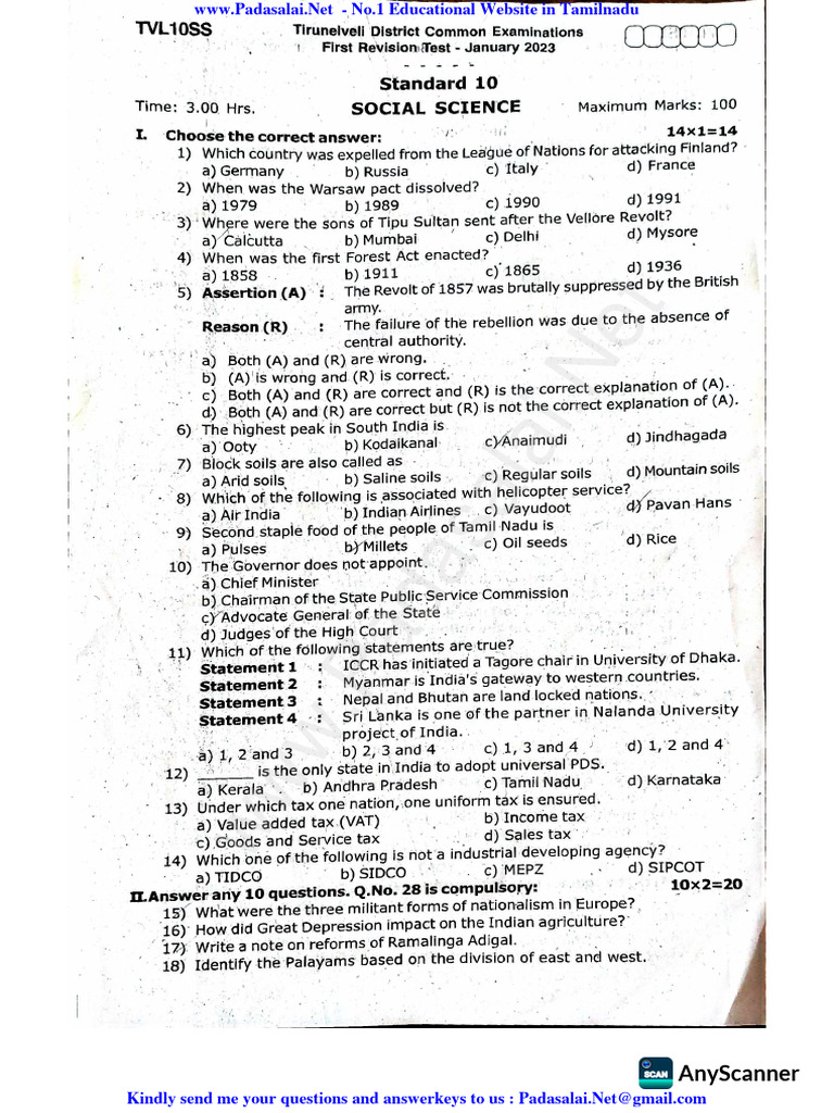 10th Social EM 1st Revision Test2023 Original Question Paper ...