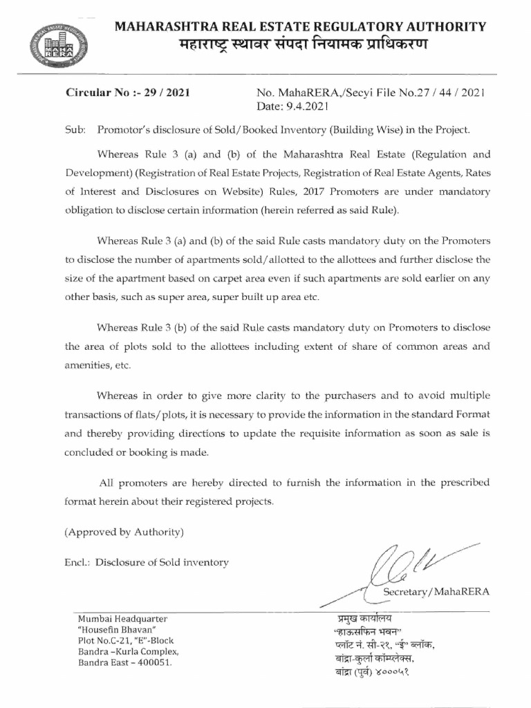 41 Disclosure of sold booked inventory | PDF | Private Law