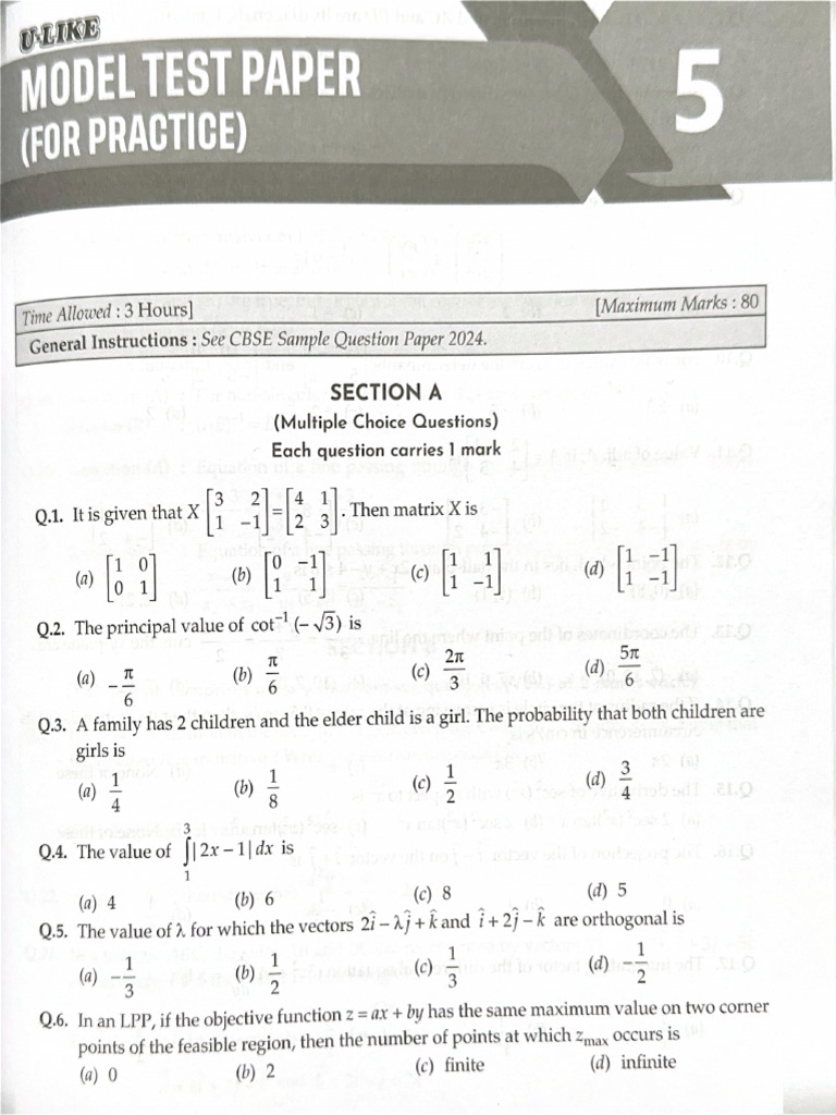 Model Test Paper | PDF