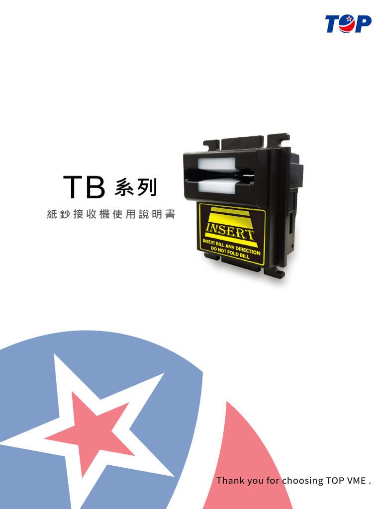 TB Series Bill Acceptors User Guide-TC Ver1.05 | PDF