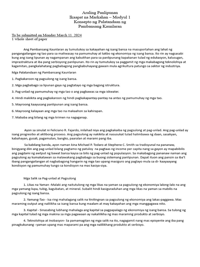 Arpan 4th Quarter Lesson 1 | PDF