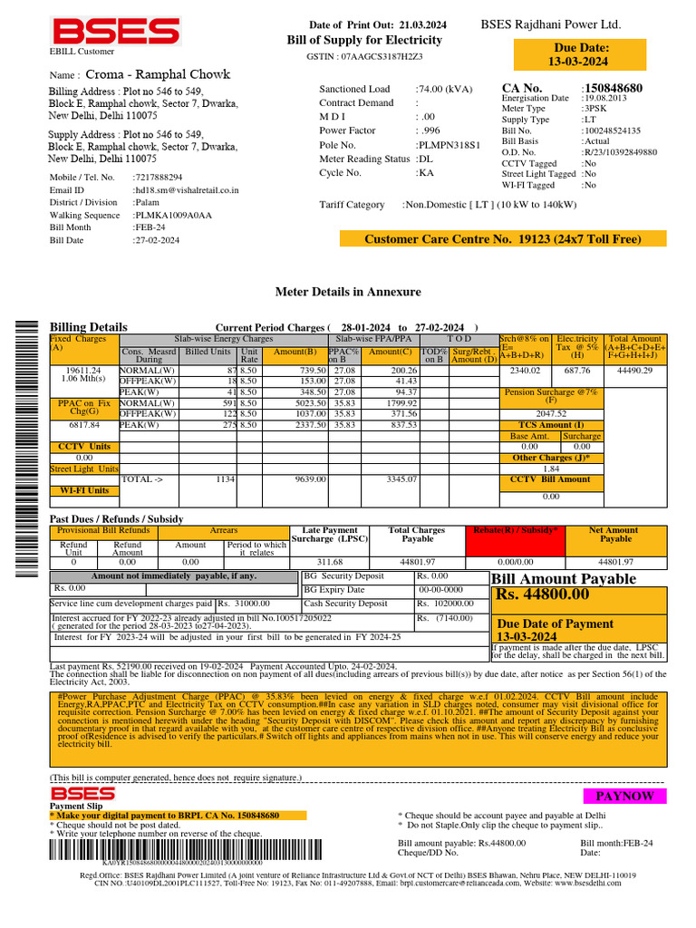 Croma Electricity Bill - Feb 2024 | PDF | Cheque | Payments