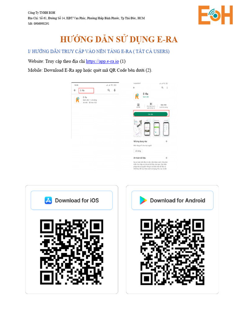 Uni - User Guide (User) | PDF