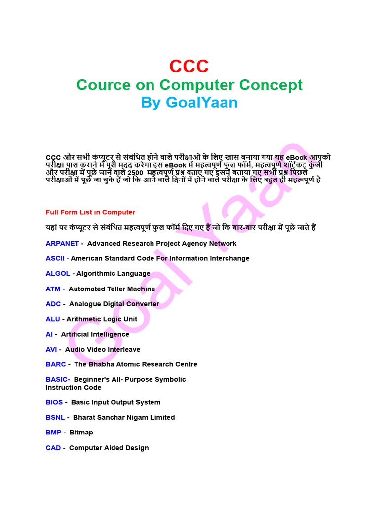 CCC Ebook of 2500 MCQ Main | PDF | Computer Network | Computer Engineering