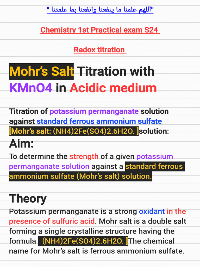 STEM 1st chemistry practical Exame( Redox titratio_13-12-23 | PDF