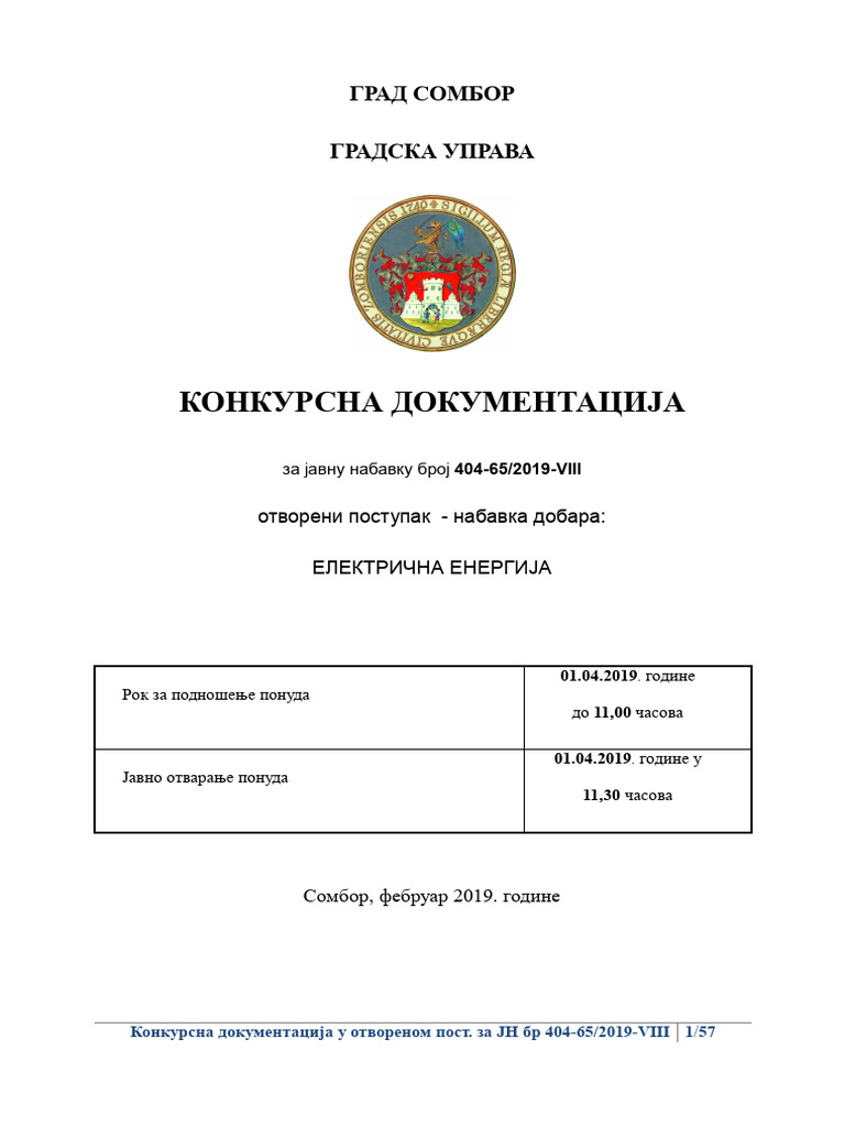 Konkursna Dokumentacija 9 | PDF