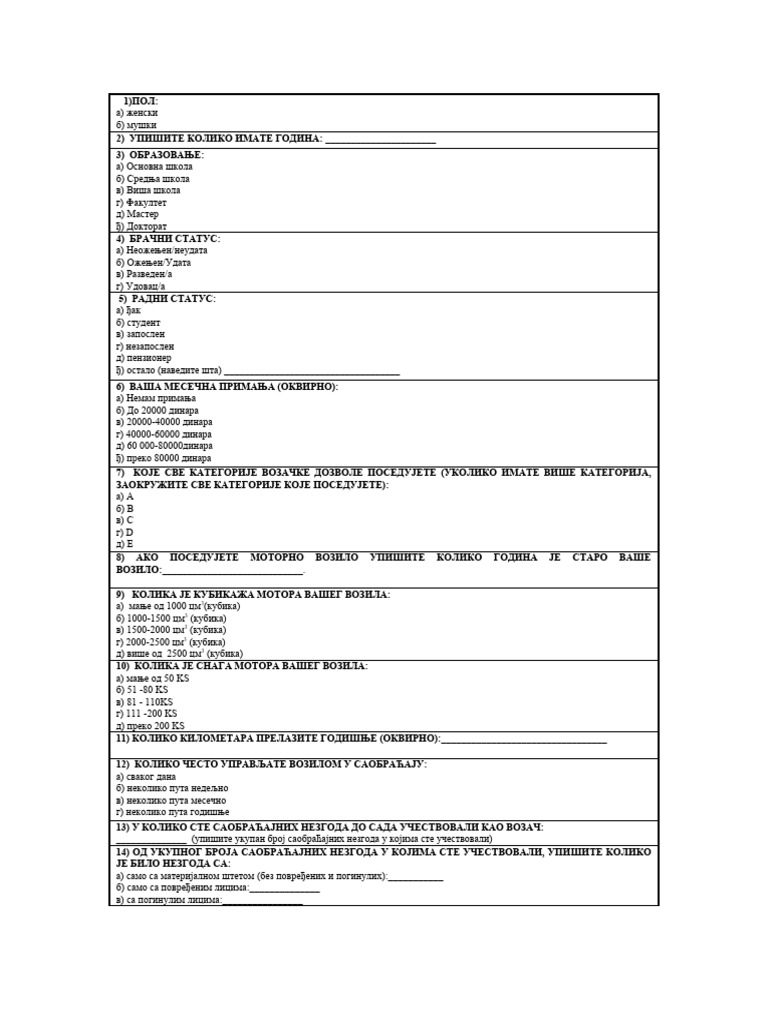 Tekst Scenarija Psiho | PDF