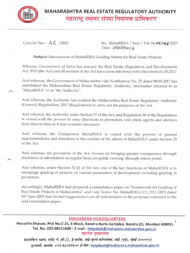 Circular 46 1 2 | PDF | Government