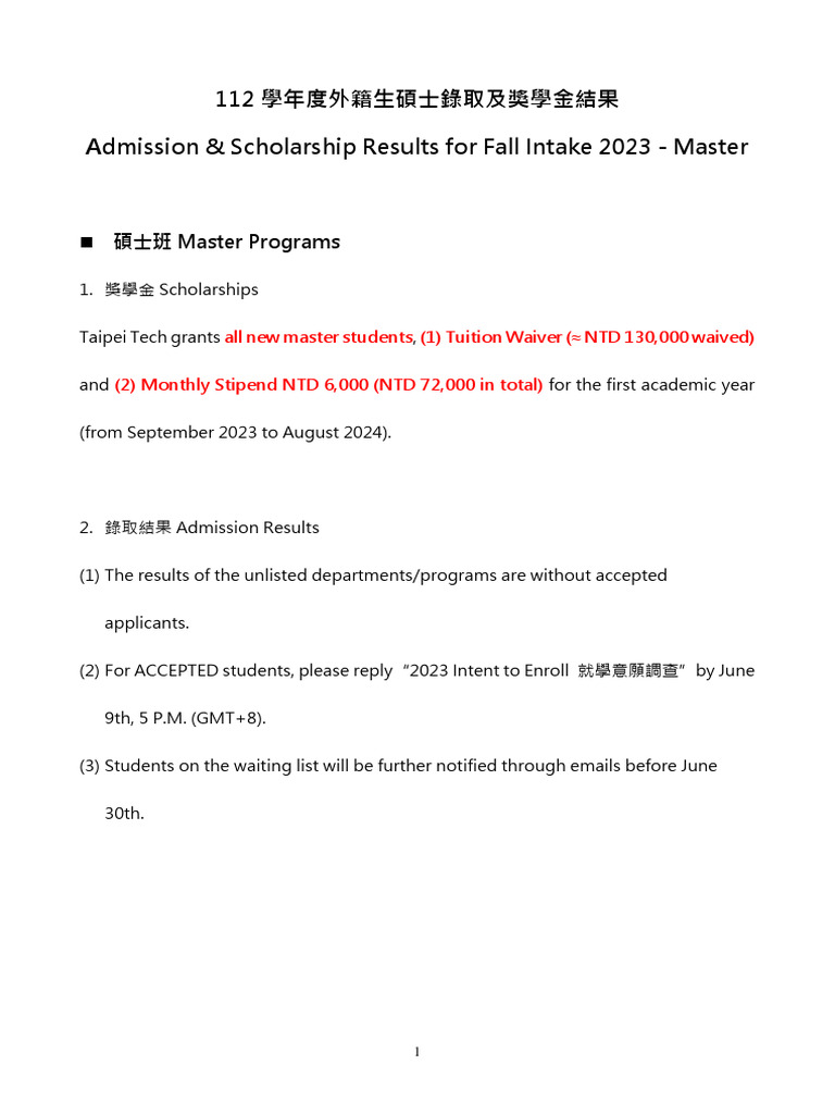 2023 Fall - Master | Download Free PDF | Physical Sciences | Engineering