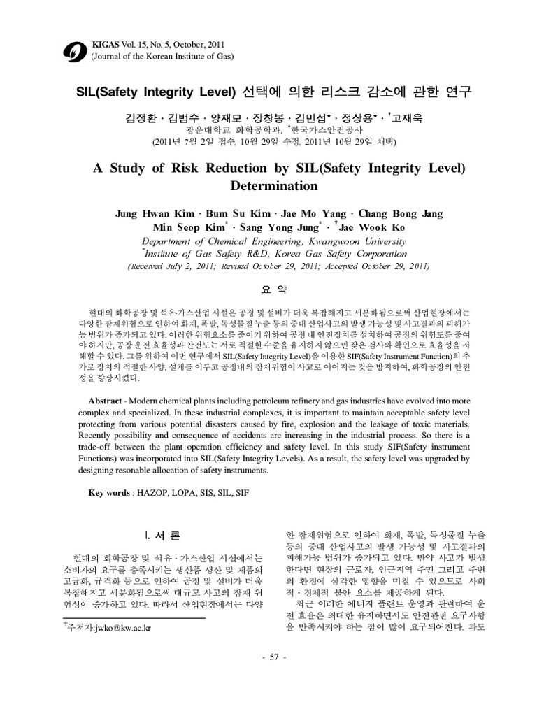 A Study of Risk Reduction by SIL (Safety Integrity Level) Determination ...