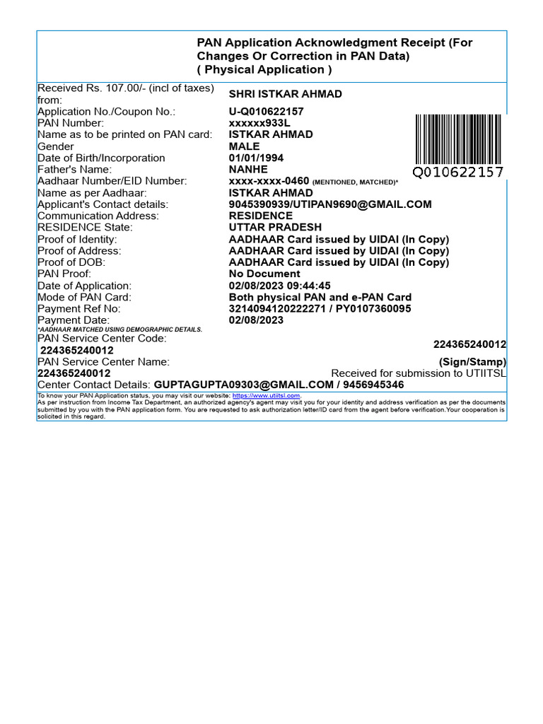 Istkar Saifi Official NN | PDF | Access Control | Authentication