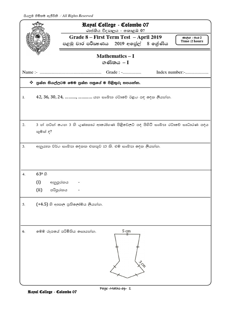 Royal College Grade 08 Mathematics First Term Paper Sinhala Medium | PDF