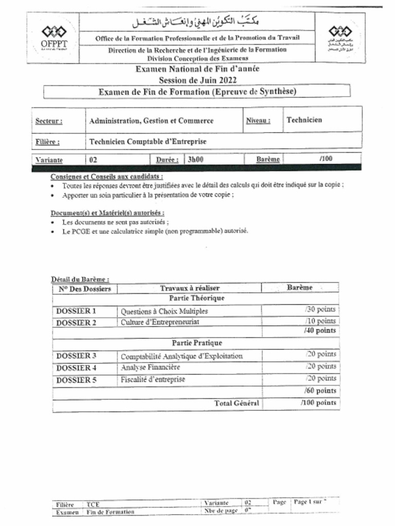 Eff Tce2 2022 V2 | PDF
