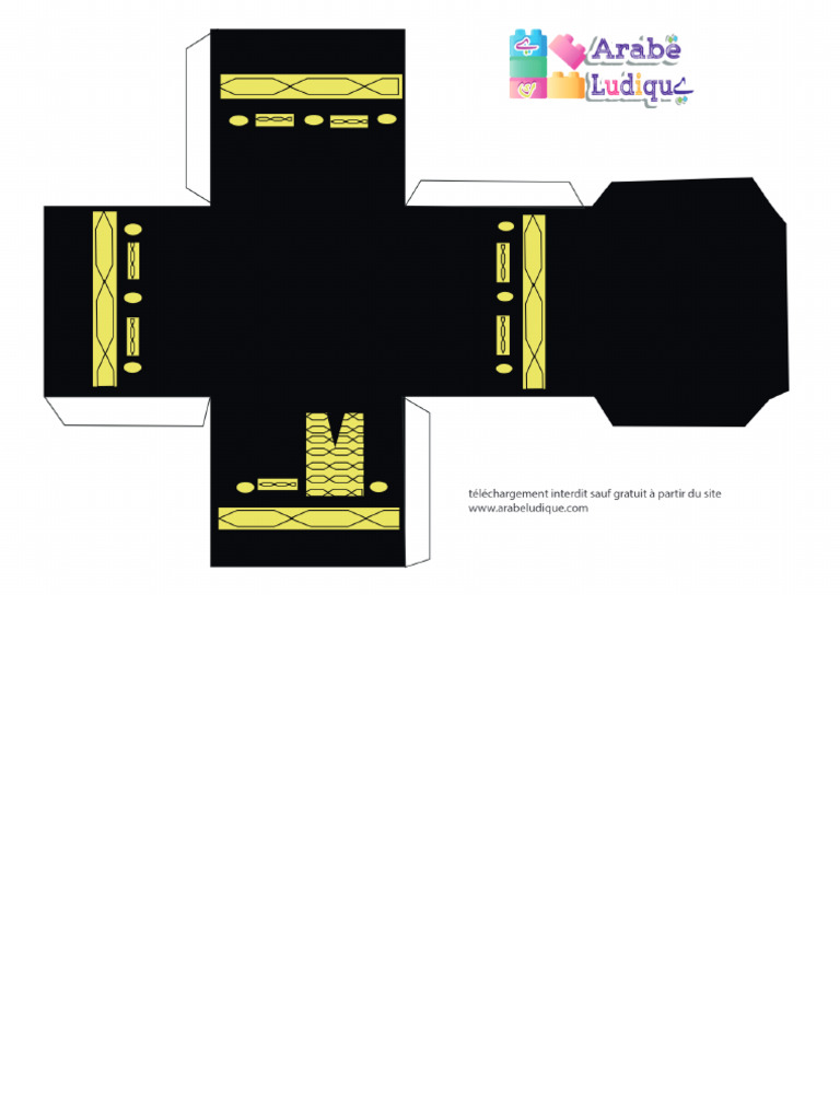 Fabrique la Kaaba en papier - Arabe Ludique | PDF