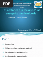 Examen Régional Tanger Tétouan Al-Hociema 2024 | PDF
