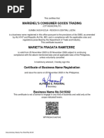 BAI Feed Product Registration Form | PDF