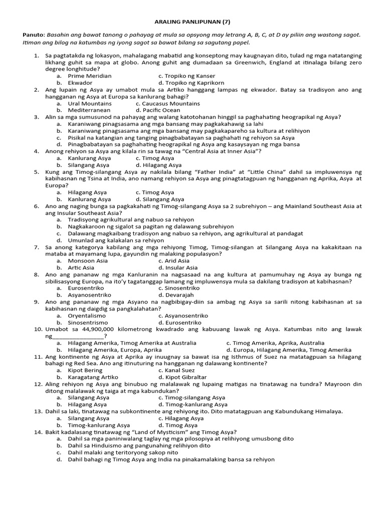 Reviewer | PDF