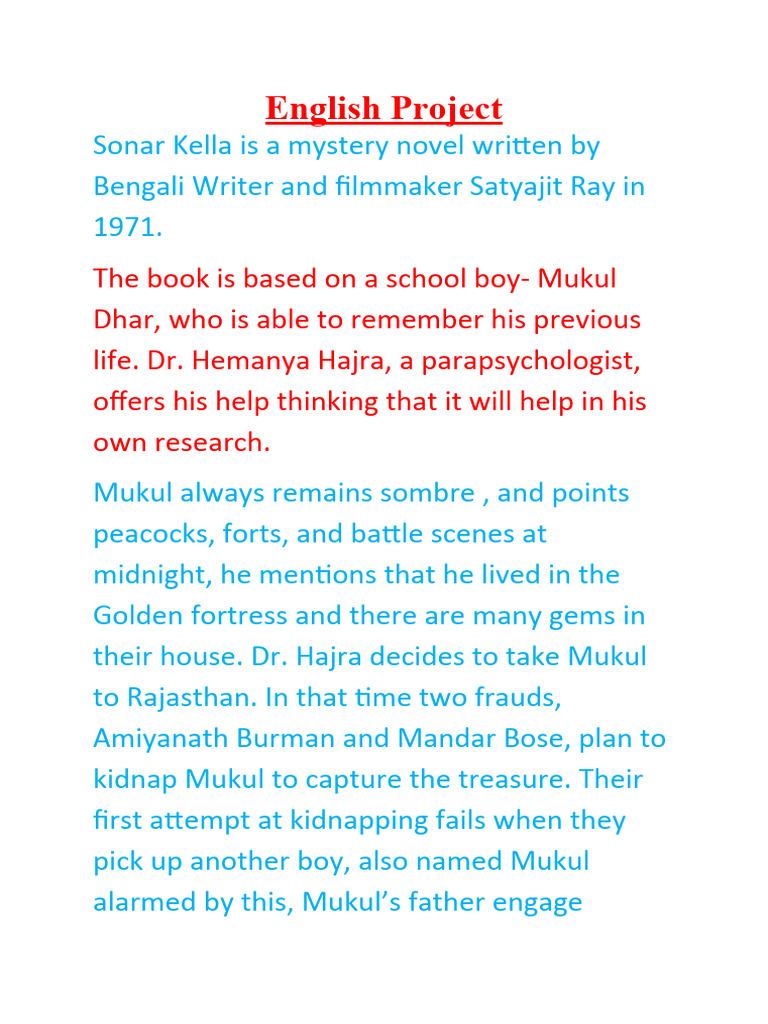 English Project Aishika Paul Roll No3 Class 7E | PDF