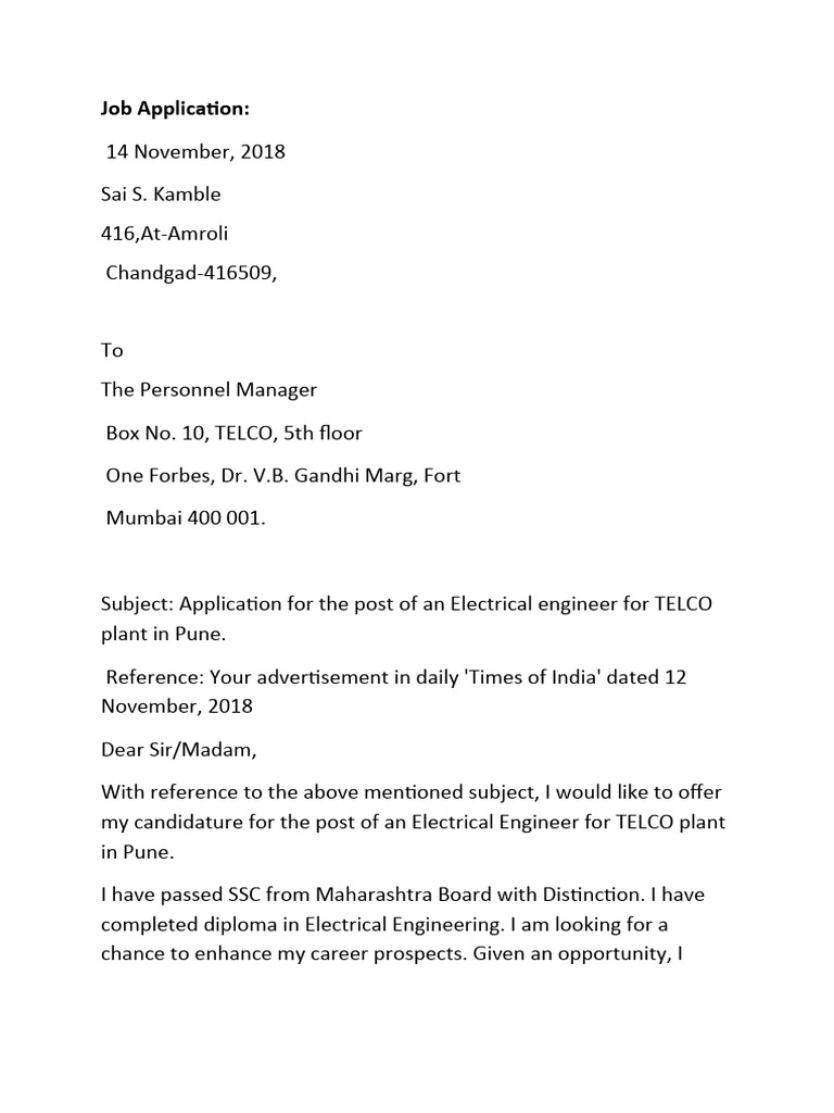 Electrical Engineer Job Application | PDF