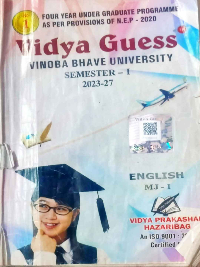 MJ-1 English (Session 2023-27) Vidya Guess | PDF