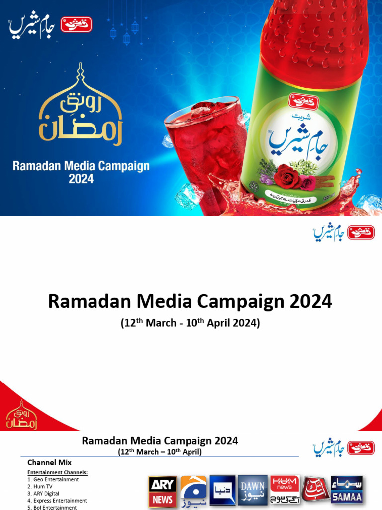Ramadan Media Flight 2024 | PDF | Ramadan