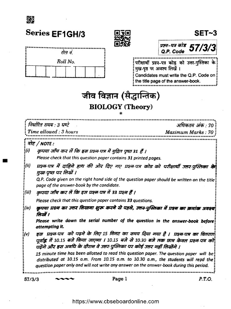 Cbse Class 12 Biology Ef1gh 3 Set 3 2023 | PDF Cbse Class 12 Biology Ef1gh 3 Set 3 2023 | PDF
