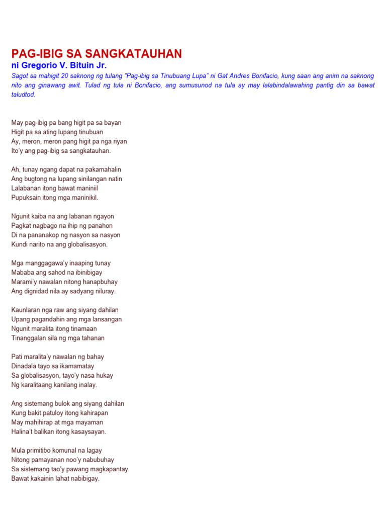 PAG Ibig Sa Sangkatauhan | PDF