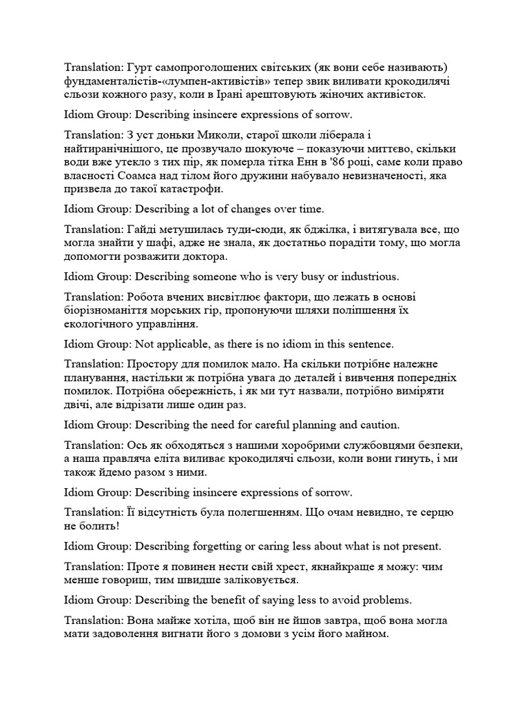 TOPIC 20. PA 48. Equivalence. Phraseological Units | PDF